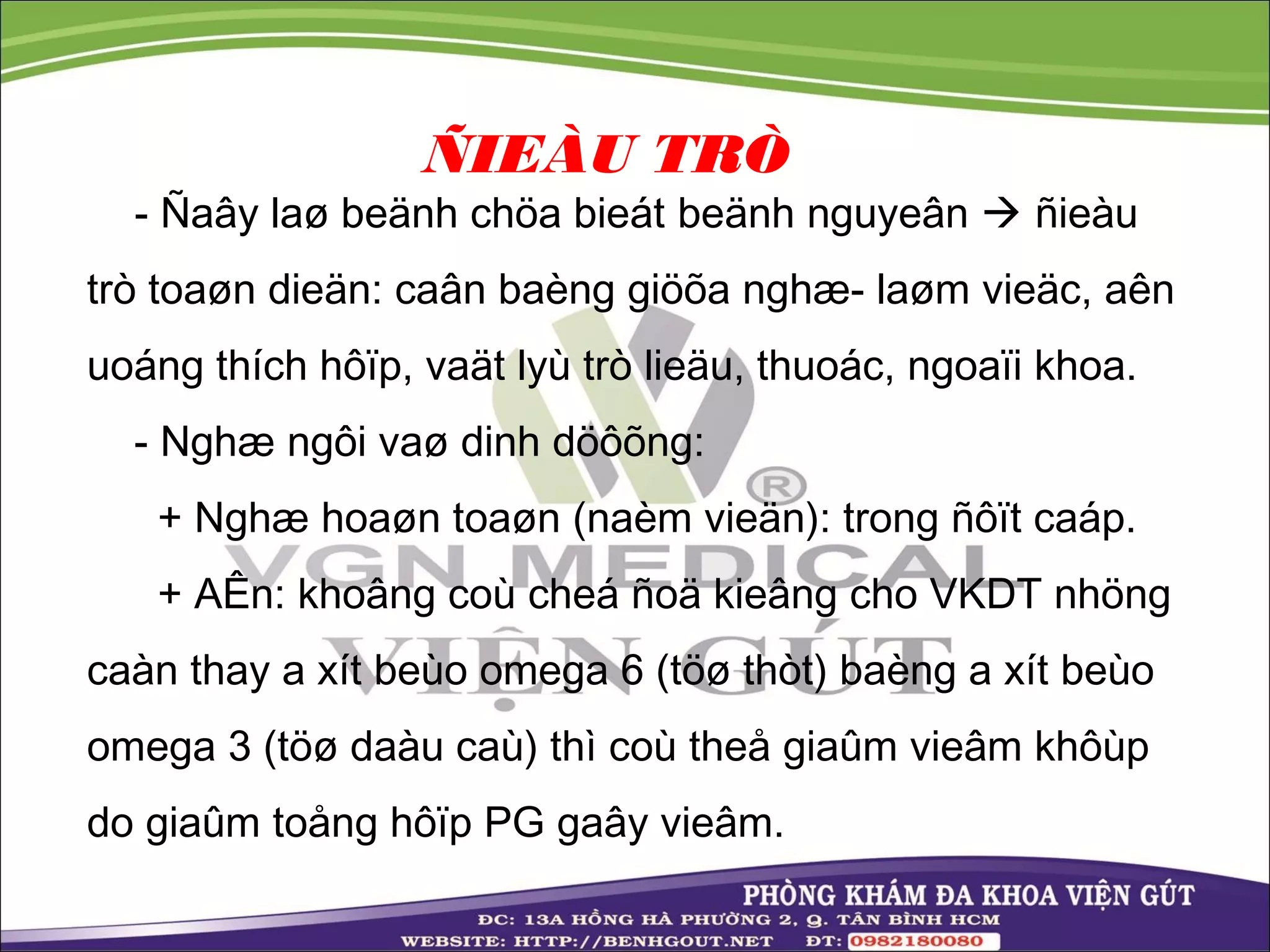 Viem khop dang thap vien gut | PPT