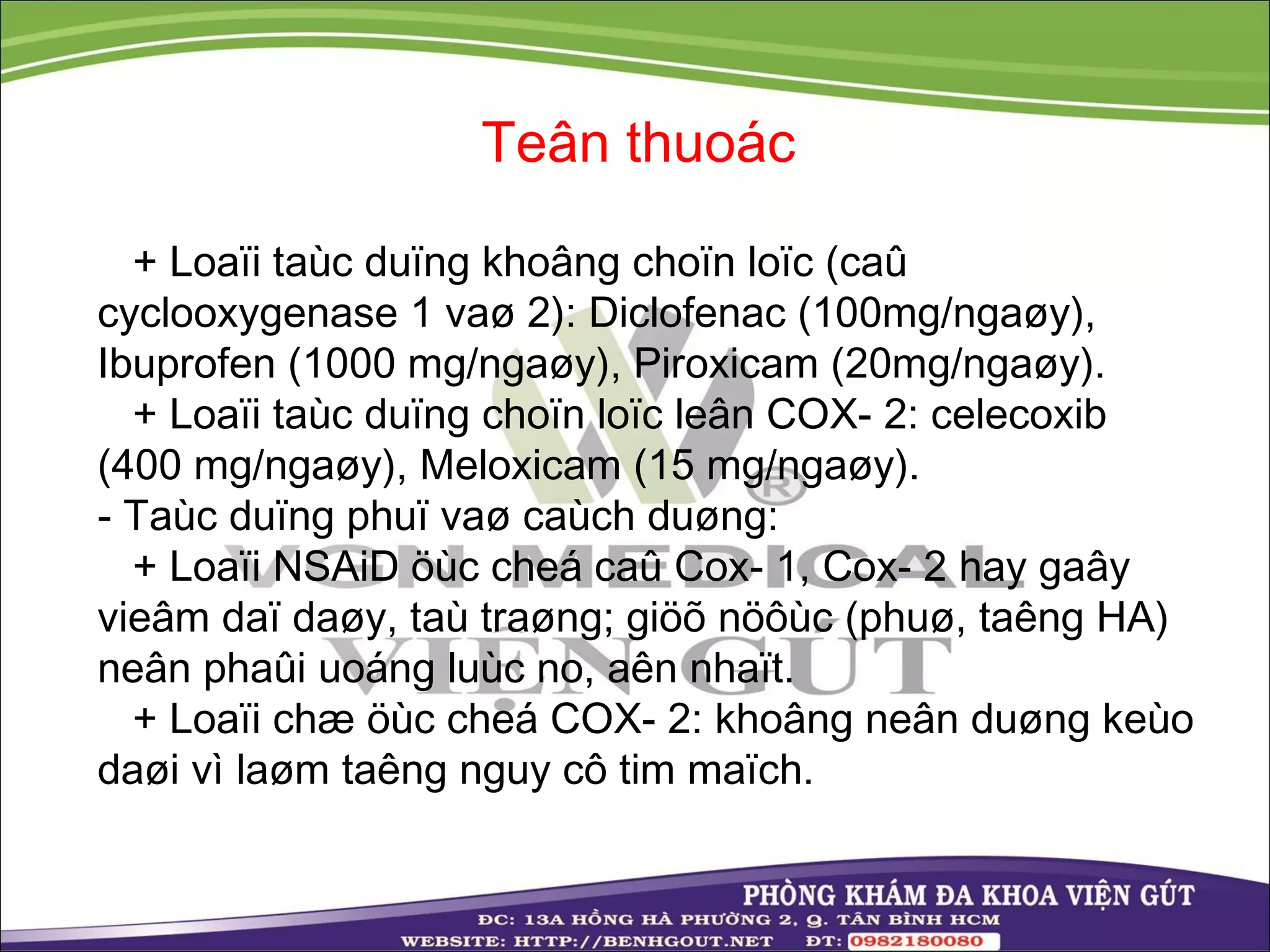 Viem khop dang thap vien gut | PPT