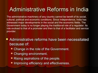 Second Administrative Reforms Commission ppt | PPT