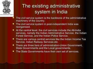 Second Administrative Reforms Commission ppt | PPT