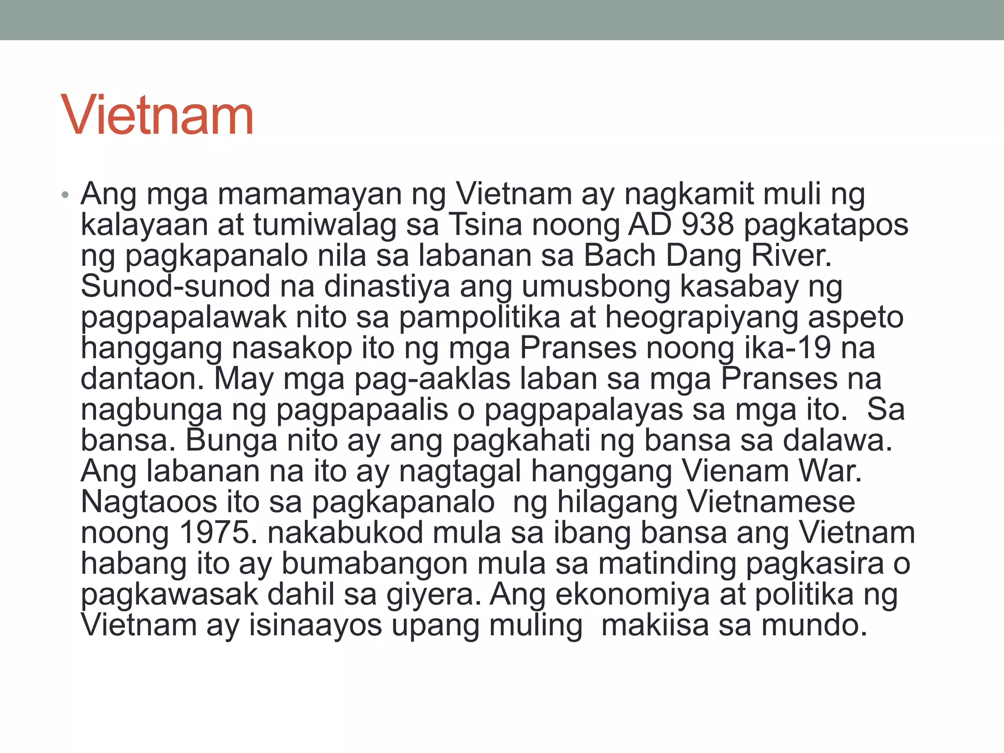 Vietnam | PPTX