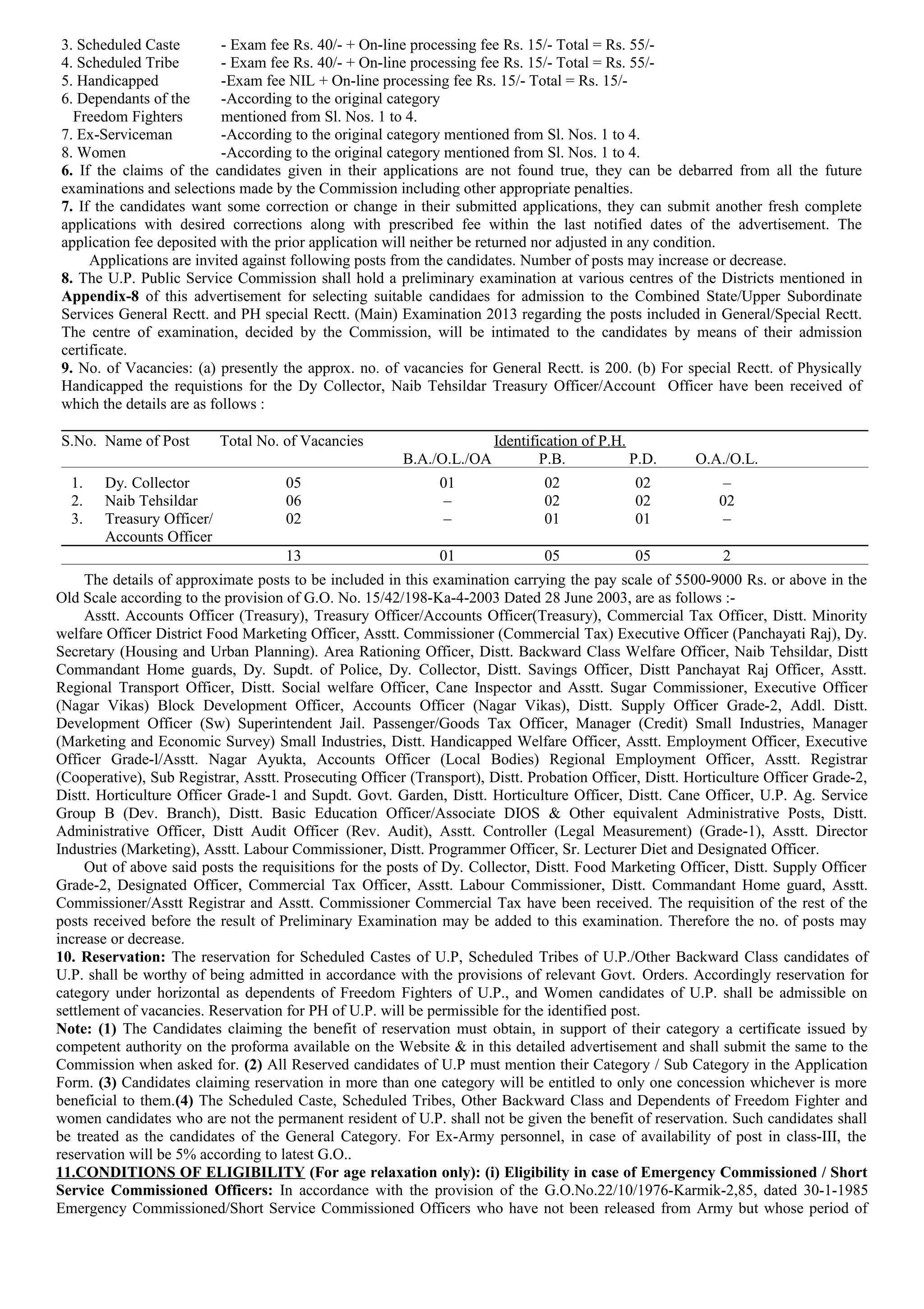 View enclosure | DOC