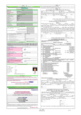 View enclosure | PDF