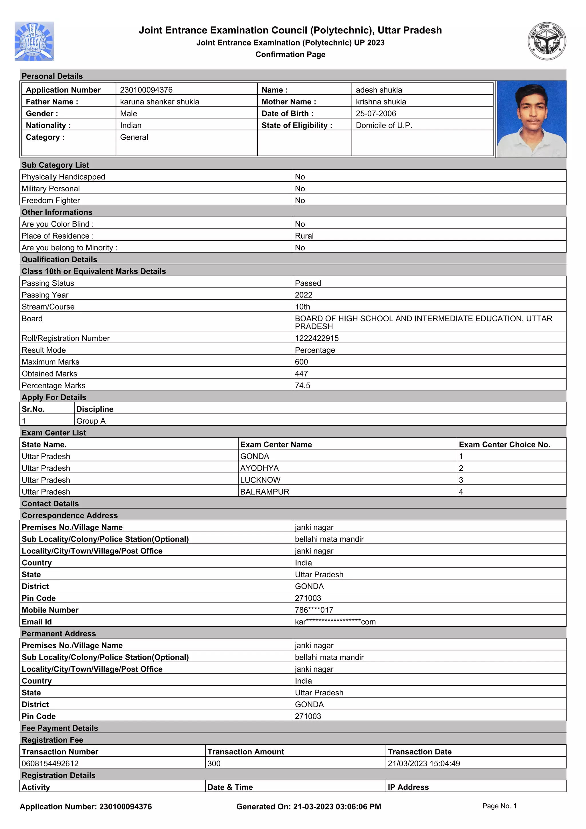 ViewGeneratedDocs (2).pdf | Sikhism | Religion & Spirituality