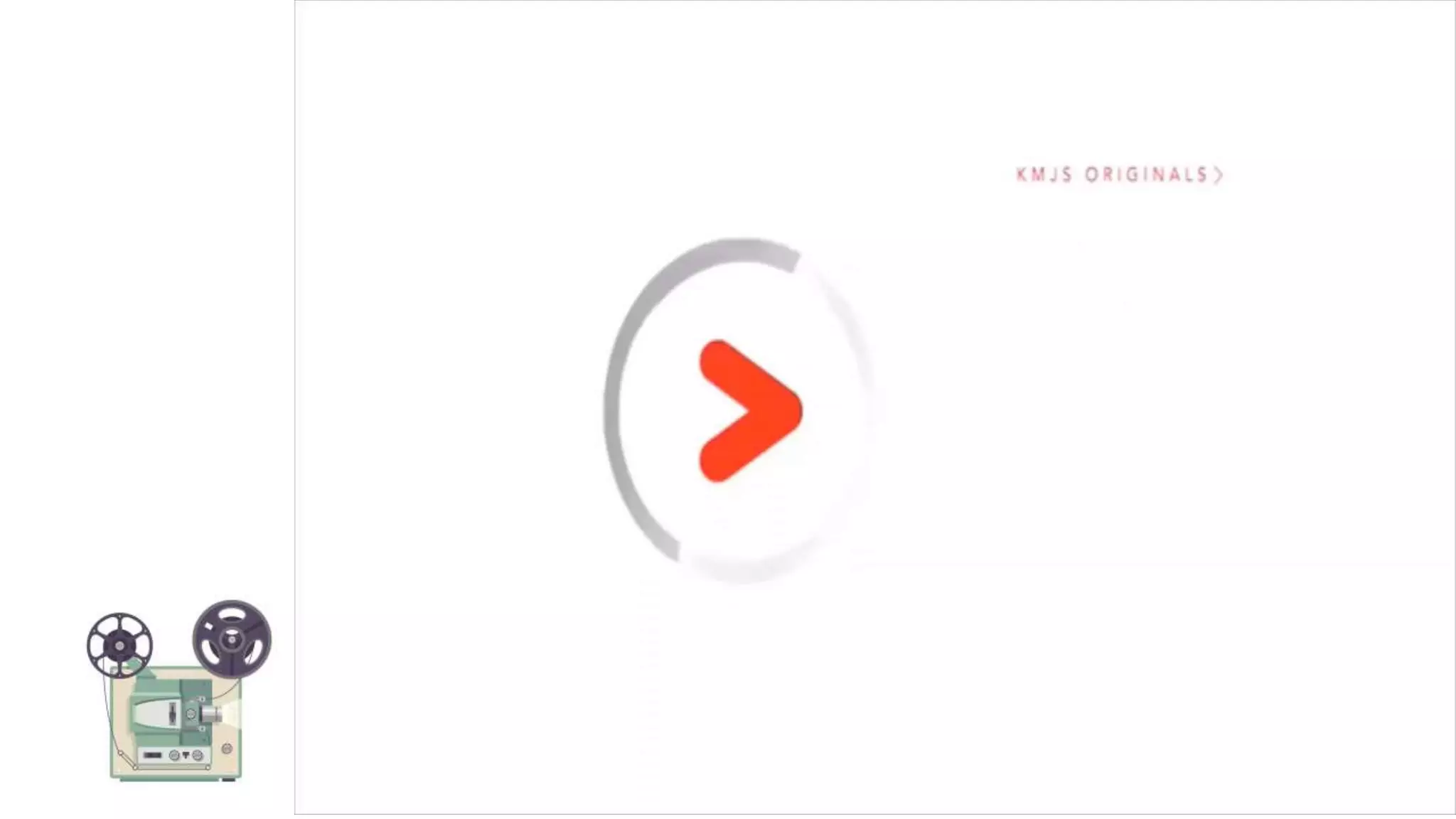 LESSON PLAN VIEWING MATERIALS.pptx