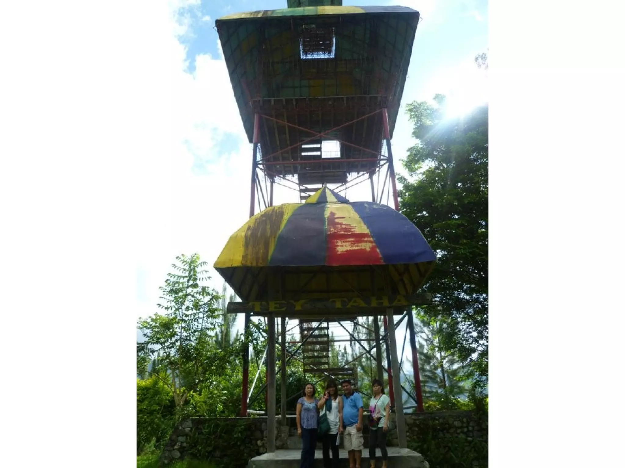 Viewing tower | PPT