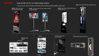 Vieworks products overview v3 | PDF