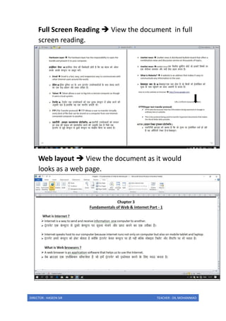 Microsoft Word (View ) View Tab.pdf...,..., | PDF