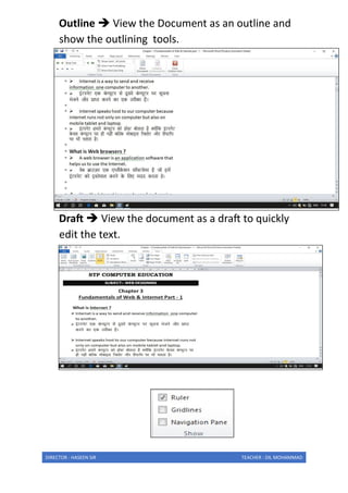 Microsoft Word (View ) View Tab.pdf...,..., | PDF