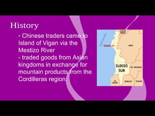 Vigan Arch | PPT
