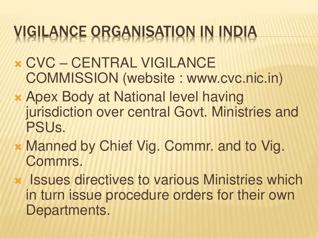 Vigilance awarness 2017 | PPTX