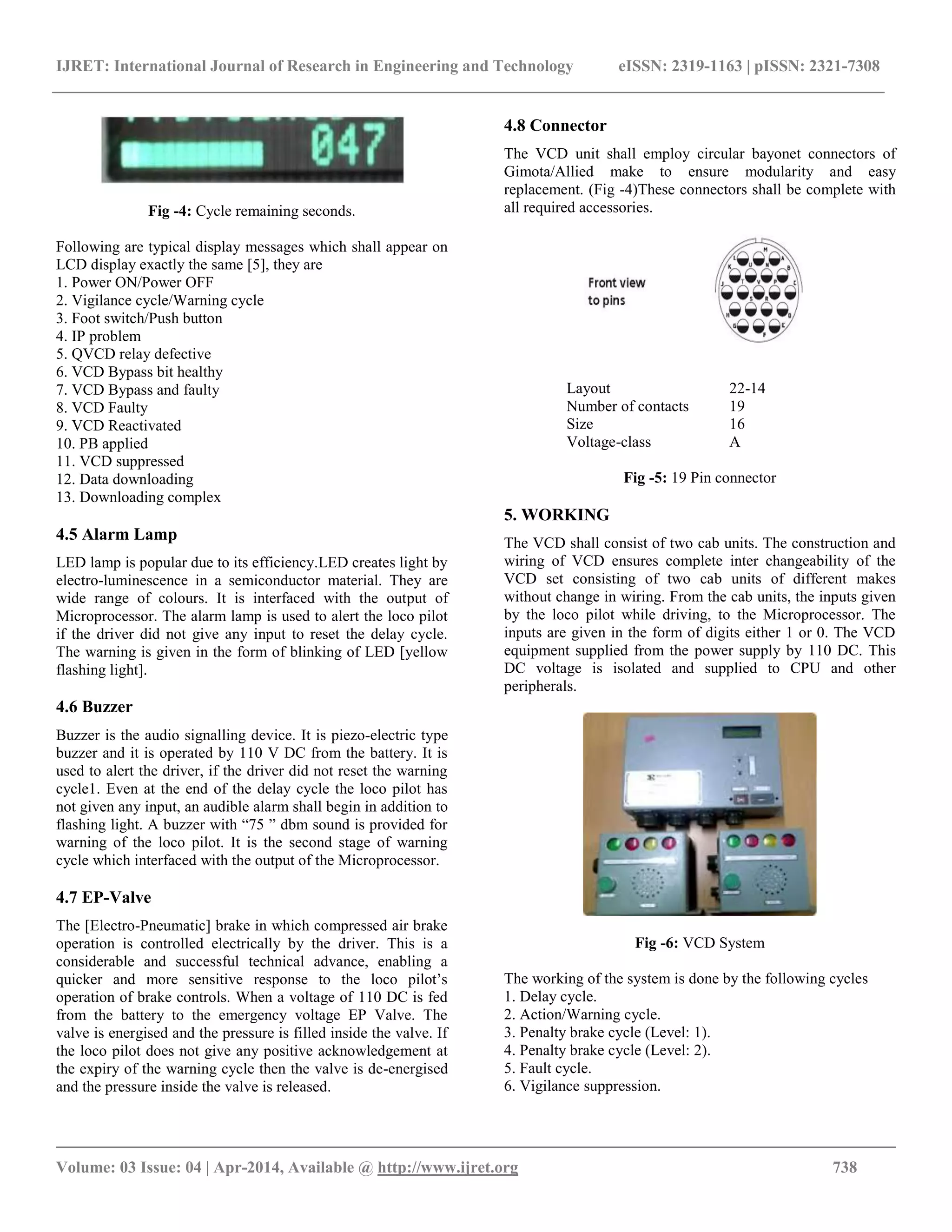 Vigilance control system using mcf5235 processor | PDF | Computer Peripherals | Computing