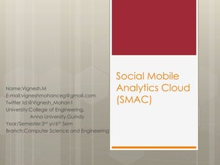 SMAC | PPT