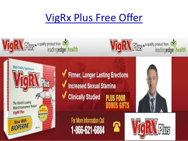 Vig rx plus free offers