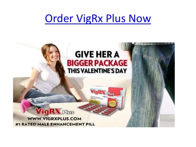 Vig rx plus free offers