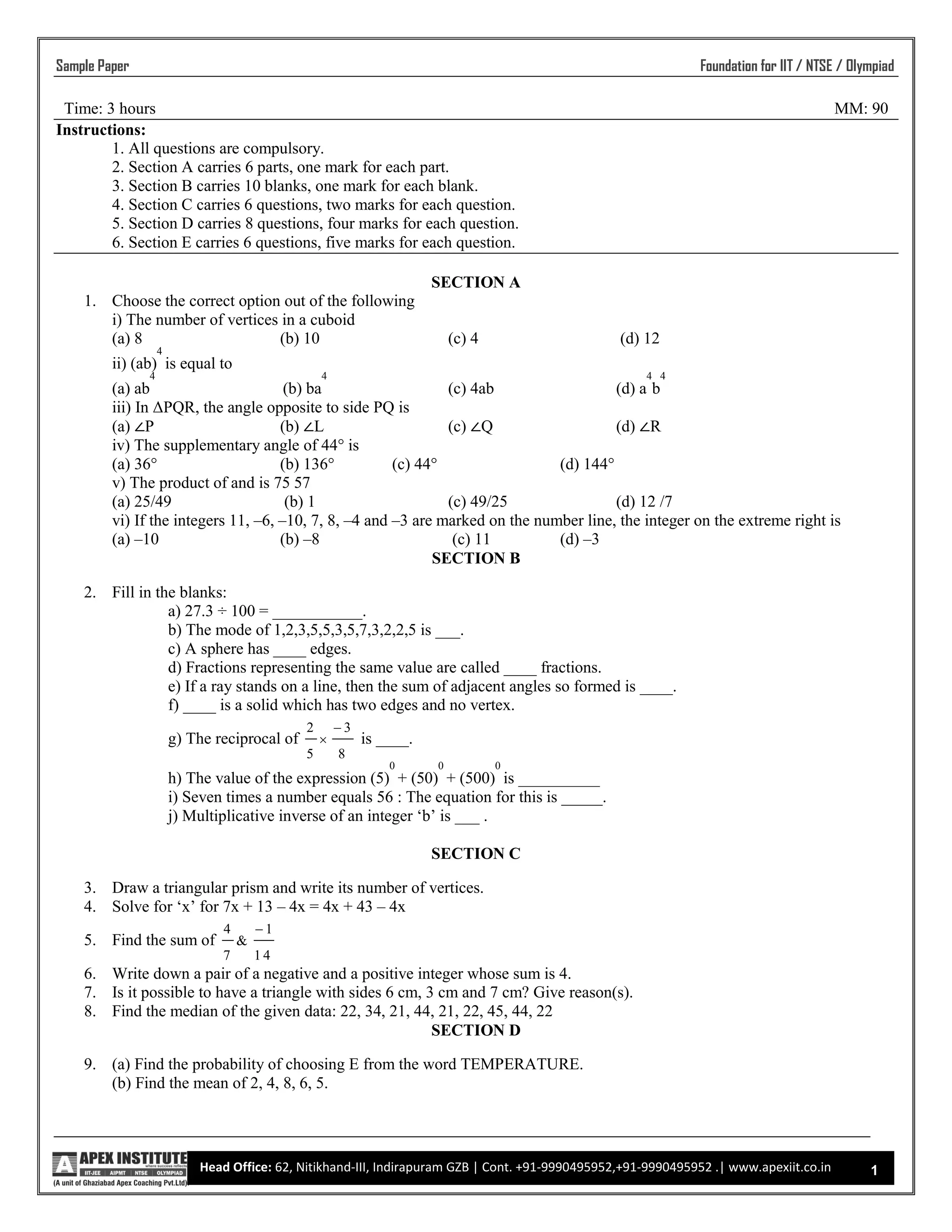 SUMMATIVE ASSESSMENT-II MATHS SAMPLE TEST | PDF