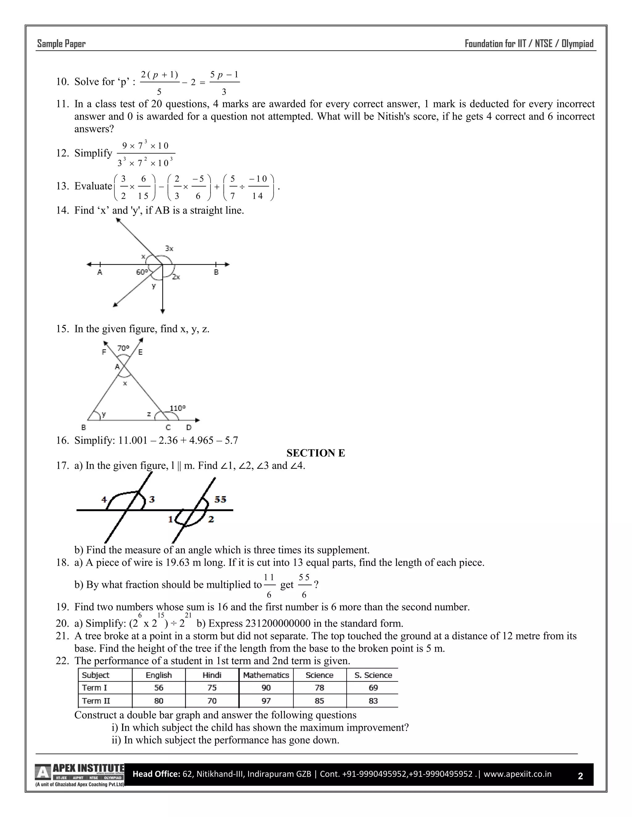 SUMMATIVE ASSESSMENT-II MATHS SAMPLE TEST | PDF