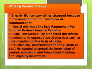 VIII_HIS_L08_M1_WOMEN_CASTE_REFORM_PPT.pptx
