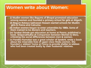 VIII_HIS_L08_M1_WOMEN_CASTE_REFORM_PPT.pptx