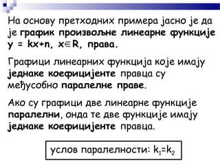 VIII razred - Linearna funkcija | PPT