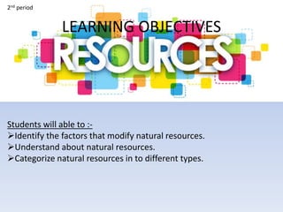 resources class 8 geography cbse, ncert | PPTX