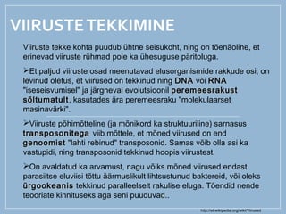 Viirused | PPT