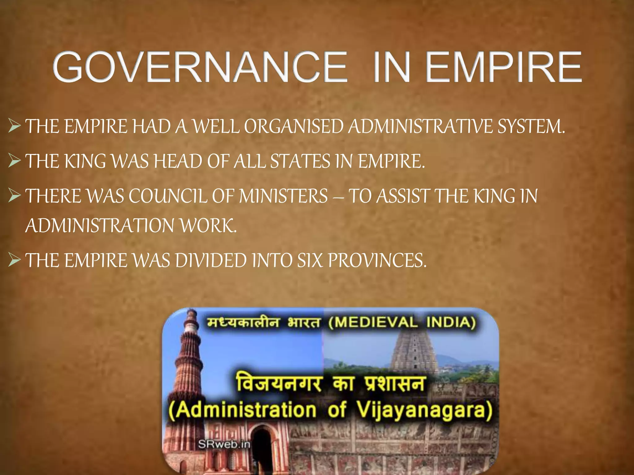 VIJAYANAGARA EMPIRE PPT BY GAURI NANDA CLASS XII.pptx