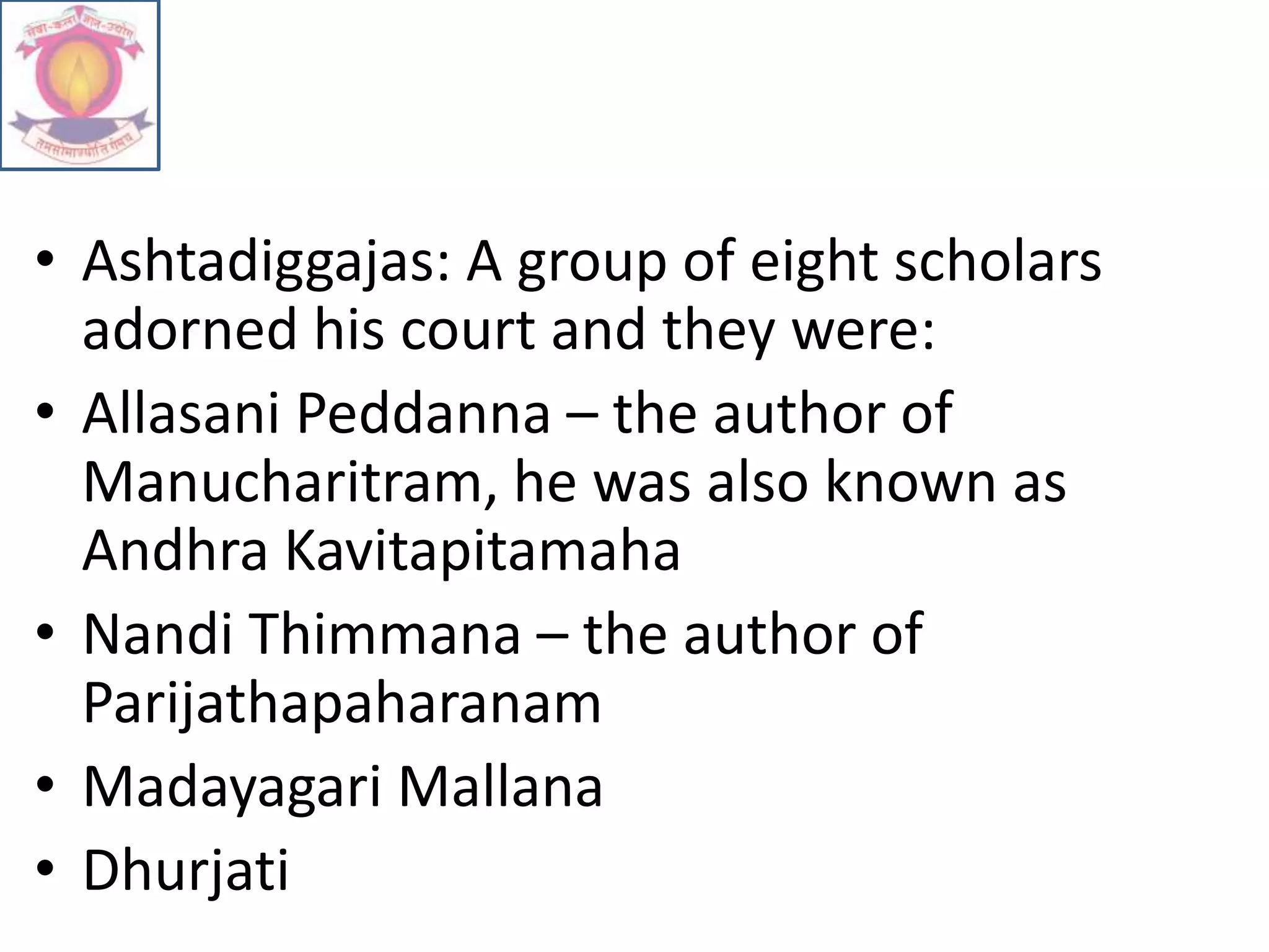 vijayanagar empire.pptx