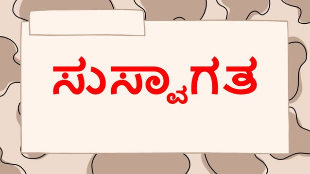 vijayanaga samrajya-1-1.pptx............ | PPT