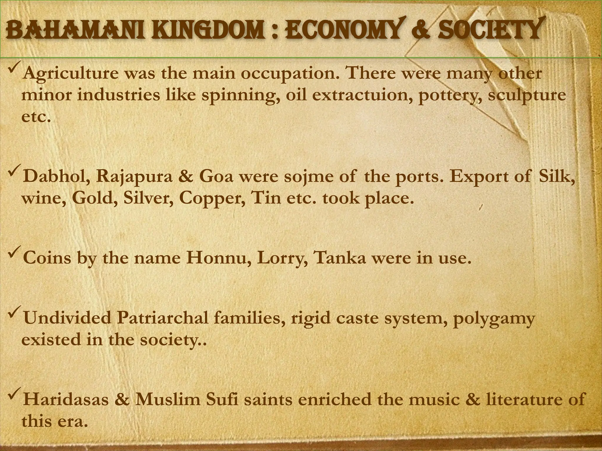 Vijayanagara & Bahmani Kingdom - The Introduction - | PPT