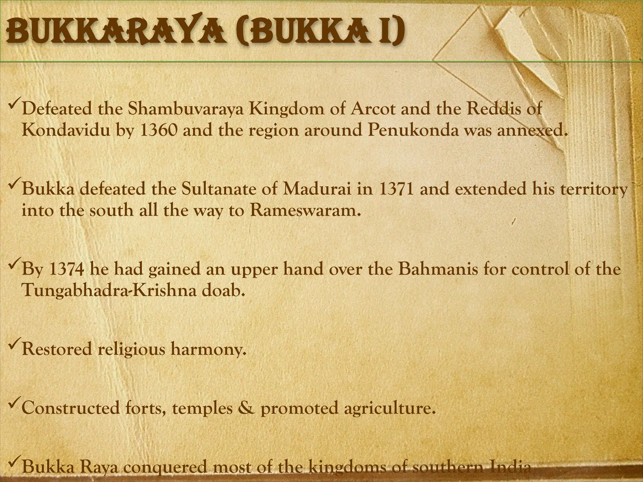 Vijayanagara & Bahmani Kingdom - The Introduction - | PPT