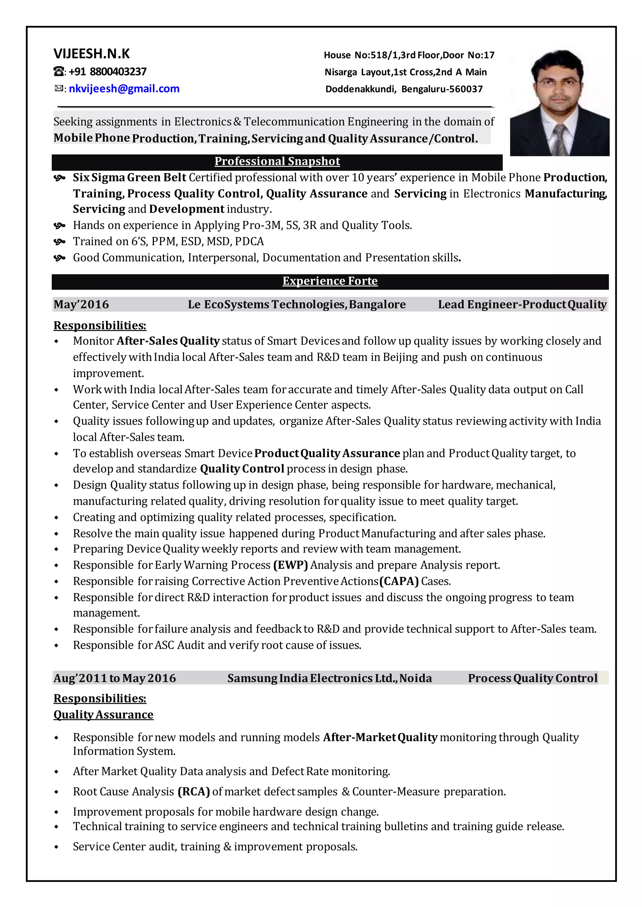 Vijeesh resume dec 2016 | PDF