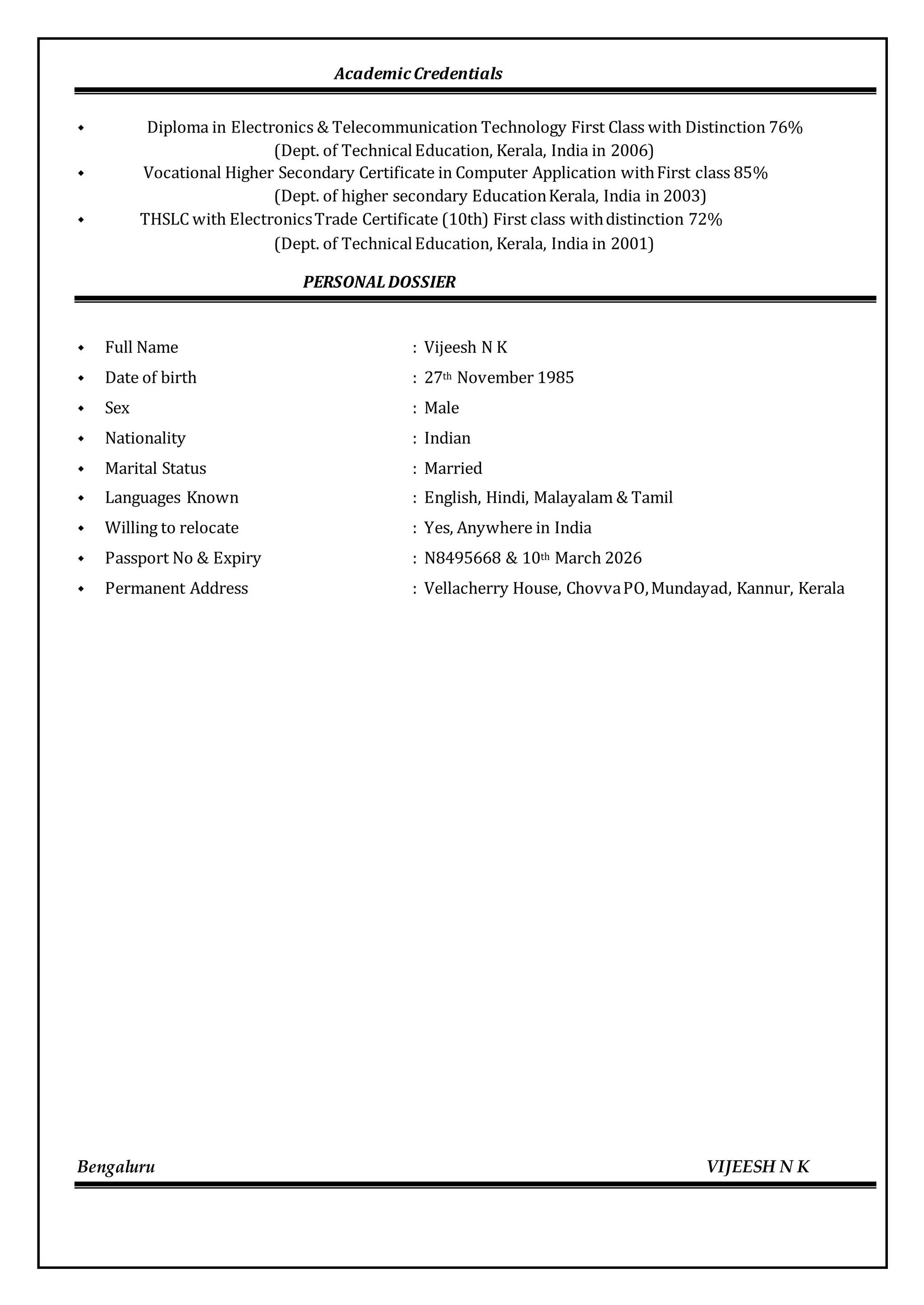 Vijeesh resume dec 2016 | PDF