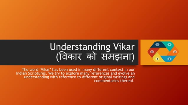 Vikars (विकार) explained in Vedic and Modern Context | PDF | Sikhism ...