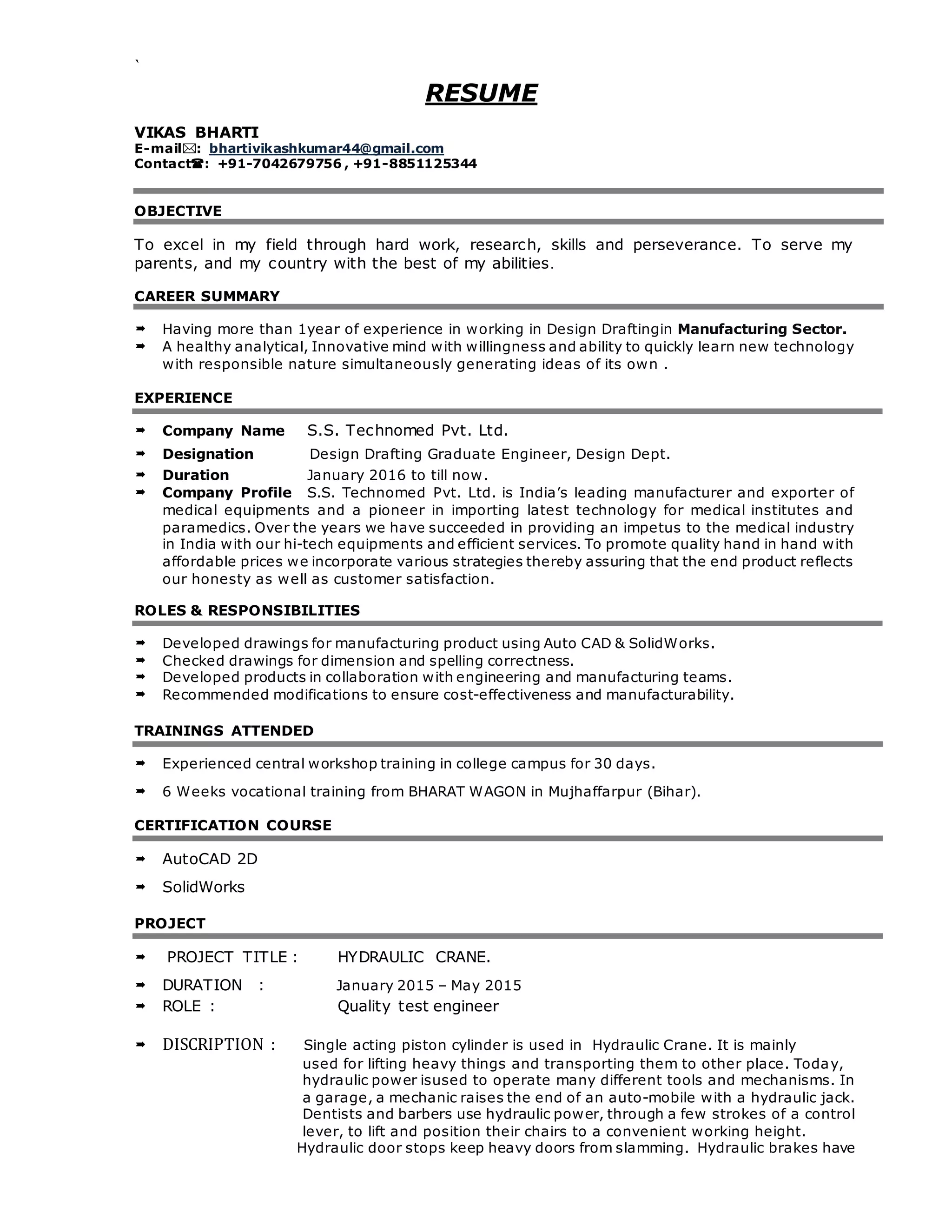 Vikas Bharti, Resume | PDF
