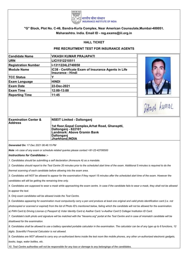 Vikash | PDF | Free Download