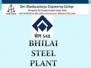 BHILAI STEEL PLANT VOCATIONAL TRAINING | PPTX