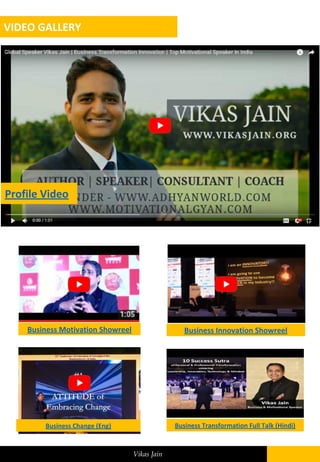 Vikas Jain Speaker Profile : Keynote & Motivational Speaker | PDF