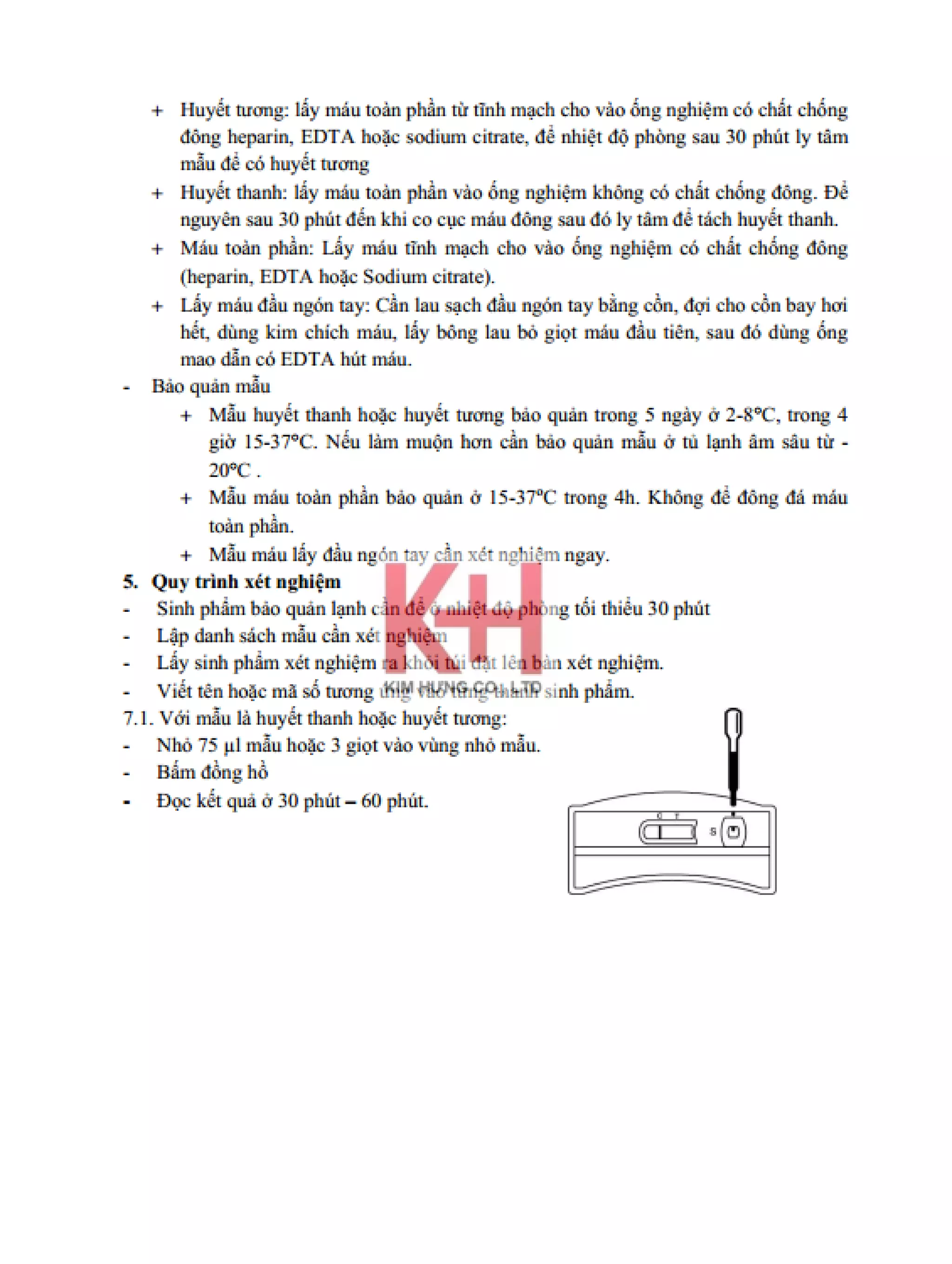 Vikia hiv catalogs | PDF