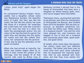 Vikram and the Vampire - Forth Story - Mocomi.com