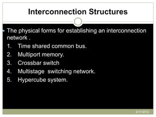 Multiprocessor system | PPTX