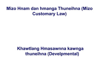 village-council-act-1953.pdf