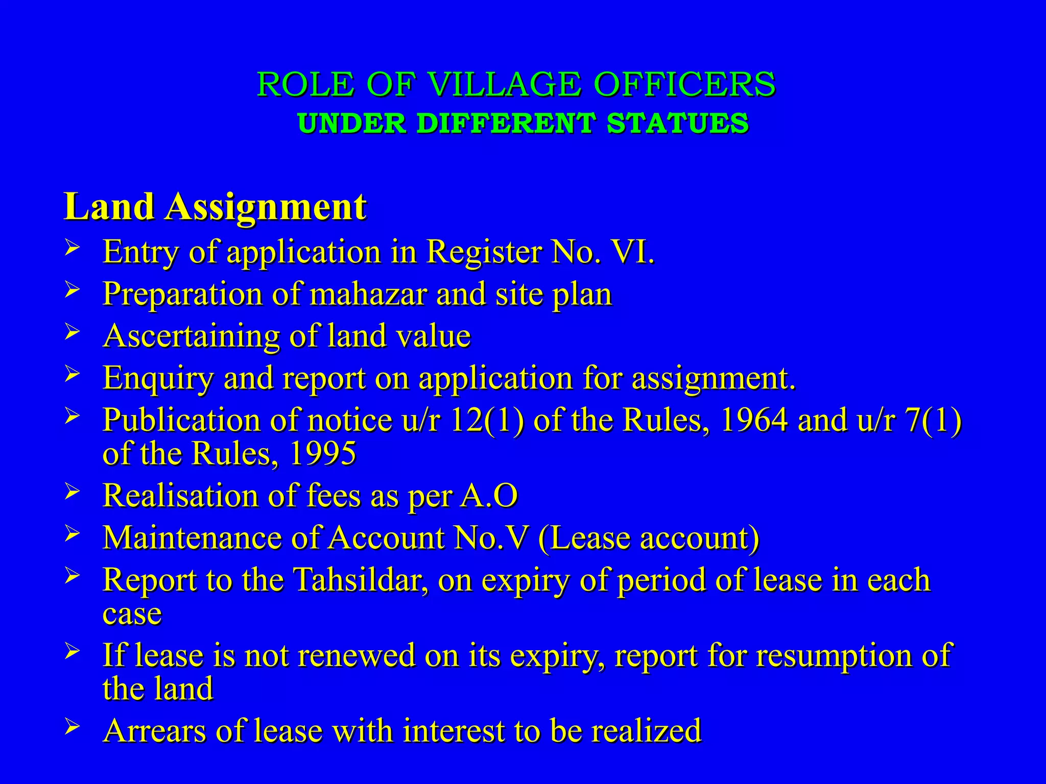 Role of Village Officer in Kerala Land Revenue Administration. | PPT