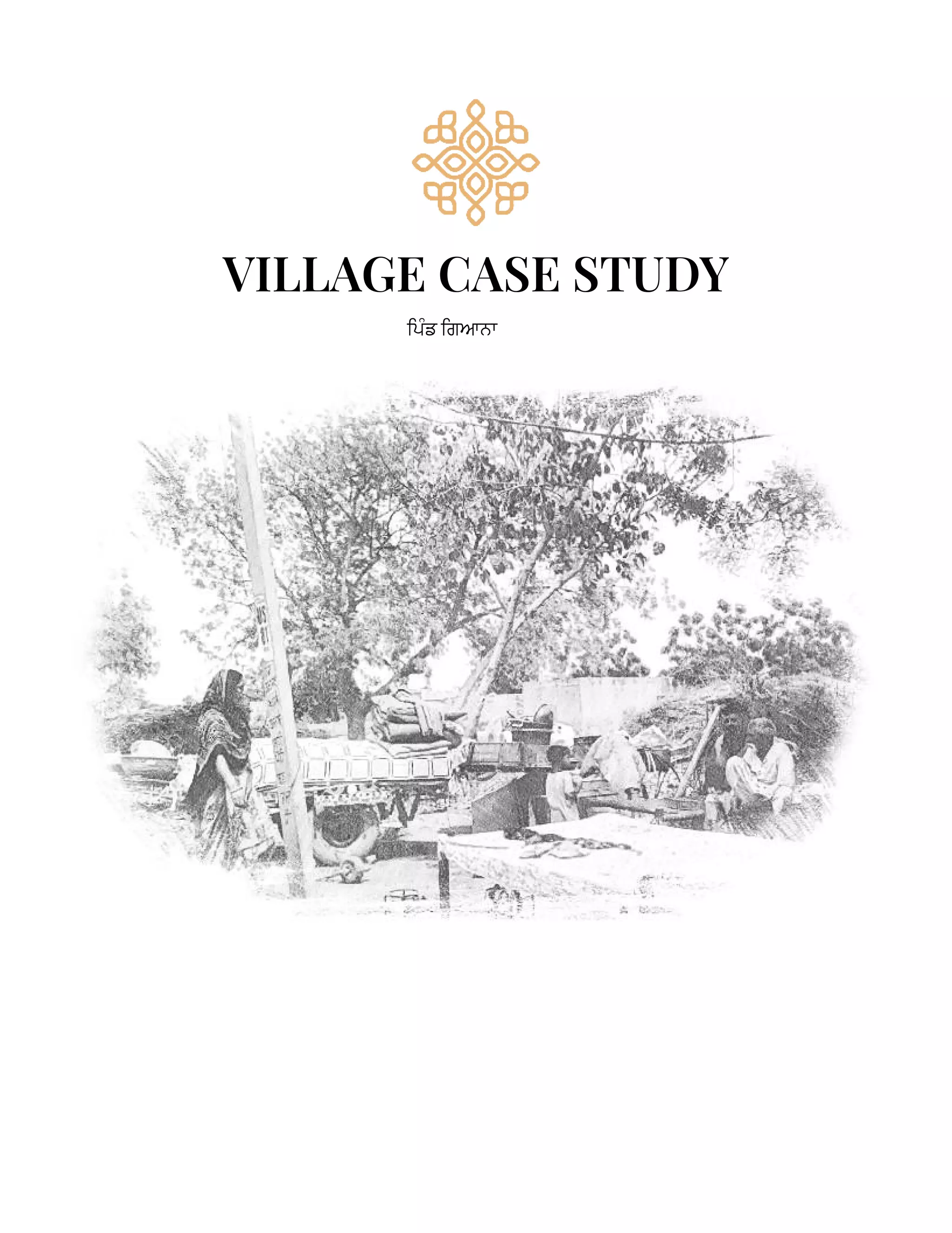 VILLAGE CASE STUDY | PDF