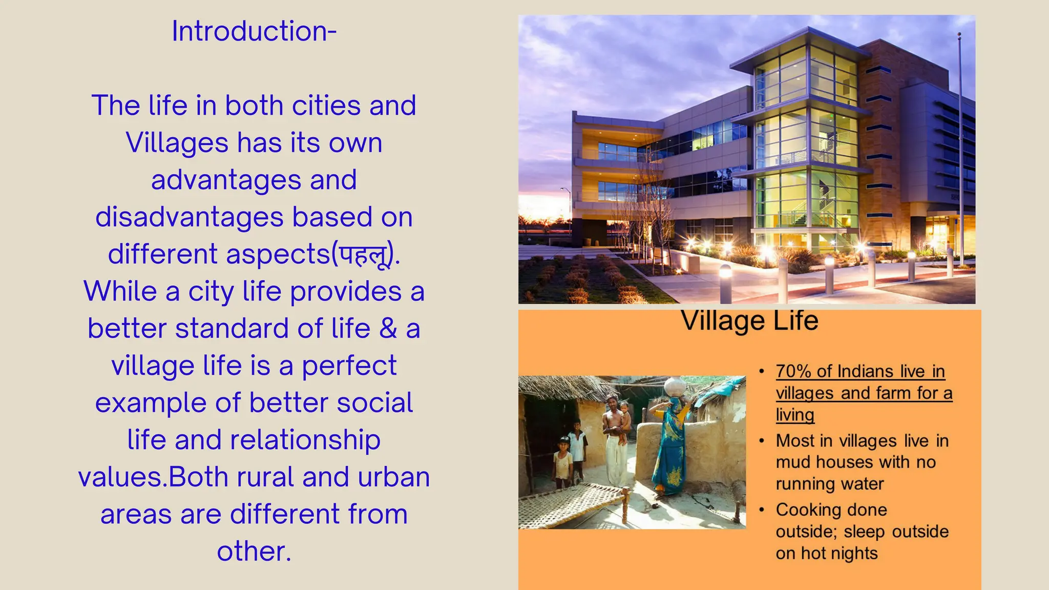 Village life vs City life Presentation by (Md Sahjad Alam).pdf