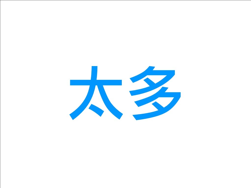 gedit