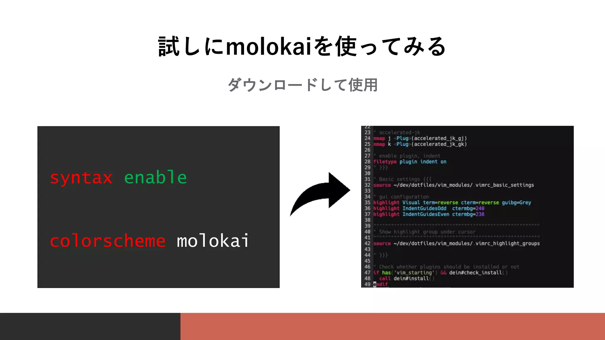 Vim colorscheme | PPTX