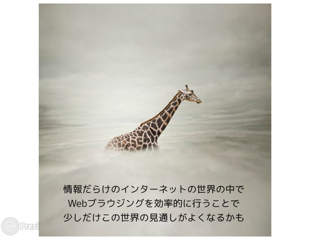 Introduction of Vimparator | PPT