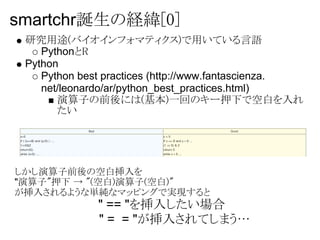 VimStudyClassNo3 | PDF