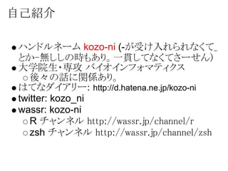 VimStudyClassNo3 | PPT